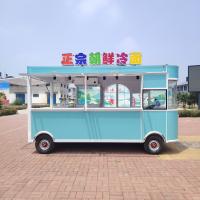 China Outlet Electric Mobile Fried Chicken Combo with Cola Beverage Coffee Ice Cream Milk Tea Food Snacks 1000kg for sale
