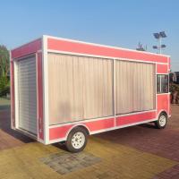 China Electric Mobile Clothing Shop Truck for Men's Women's Children's Wear Scarf Bag Shoes for sale