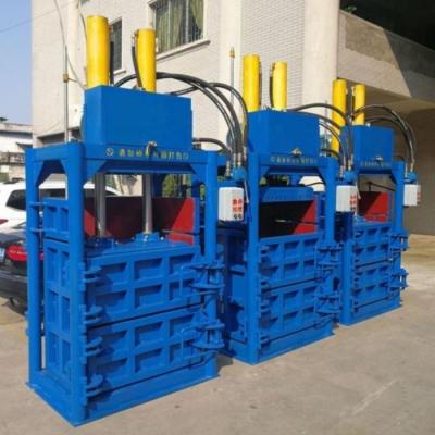 China 30 KG Pressure 30-100Pa Hydraulic Cardboard Baling Press Machine with Horizontal Design for sale
