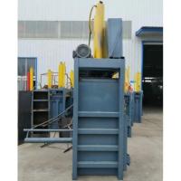 China 30 KG Pressure 30-100Pa Hydraulic Cardboard Baling Press Machine with Horizontal Design for sale