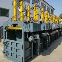 China 30 KG Pressure 30-100Pa Hydraulic Cardboard Baling Press Machine with Horizontal Design for sale