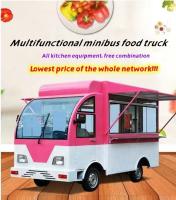 China Easy to Operate 2022 Electric Mobile Snack Food Cart/Kiosk/Truck for Home and Abroad for sale