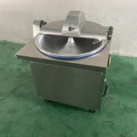 China Experience the Power of Our 60 KG Vegetable Chopper Machine for Superior Results for sale