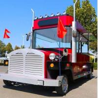 China Customizable and Easy to Operate Mobile Snack Food Truck in 2022 for sale