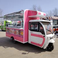 China Multipurpose Mobile Electric Fast Food Snack Tricycle Pedicab with 40kms per hr Function for sale