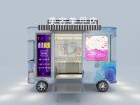 China Vegetable Electric Mobile Food Cart/Kiosk/Truck/Ice Cream Cart with Spacious Interior for sale