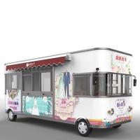 China 220V Voltage Electric Street Food Truck with Customizable Design and 4 Wheels for sale