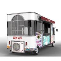 China 220V Voltage Electric Street Food Truck with Customizable Design and 4 Wheels for sale