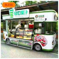 China Low Investment Festival Food Truck with Electric Power Source and Video Technical Support for sale