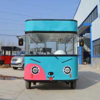 China Electric Food Step Vans for Kitchen Spice Cart/Lunch Wagon Trailer 110V/220V Voltage for sale