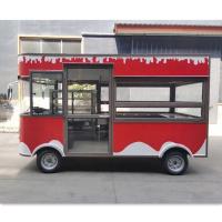 China Electric Food Step Vans for Kitchen Spice Cart/Lunch Wagon Trailer 110V/220V Voltage for sale