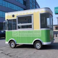 China Street Food Kiosk Cart for Dairy Products Stainless Steel Painted Galvanized Sheet for sale
