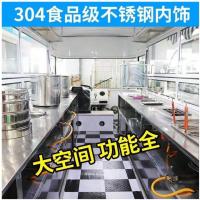 China 1000 KG Snack Sale Electric Four-Wheel Mobile Dining Car for Fried String Cold Drink for sale