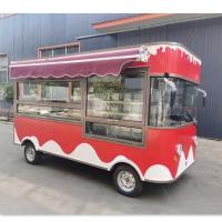 China Revolutionize Your Food Business with Our Popular and Environmentally-Friendly Food Truck for sale