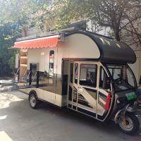 China Building Material Shops National Food Hygiene Standards Commercial Food Trailer/Food Cart Umbrella 2500w-5000w for sale