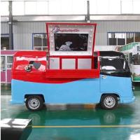 China Experience the Convenience of Nuts-based Snack Food Truck Electric Scooters from 's Best for sale