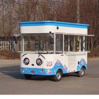 China 1500W/2000W/2500W Super Fast Food Truck with Low Investment and Video Technical Support for sale