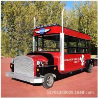 China 1500W/2000W/2500W Super Fast Food Truck with Low Investment and Video Technical Support for sale