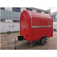 China 65km/h Speed for Car Towing Camper Van Equipment Vending Trailer User-Friendly Design for sale