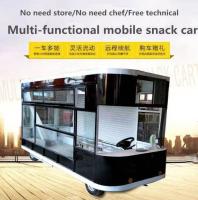 China Best Super Performance Mobile Food Truck 2022 with Online Support and 220V/380V Voltage for sale