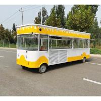 China 600kg CE Approved Semi-Trailer 4 Wheels Food Cart Trailer for Cold Drink Vending for sale