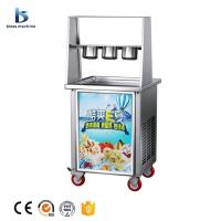 China Double Compressor Mini Fried Yogurt Machine for Homemade Fruit Ice Cream Roll at Home for sale