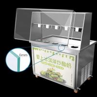 China International Brands Compressor for Customized Fried Ice Yogurt Frozen Small Machine for sale