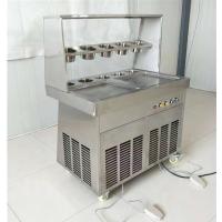 China International Brands Compressor for Customized Fried Ice Yogurt Frozen Small Machine for sale