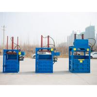 China High Output Vertical Stationary Hay/Alfalfa Baler Machine for Machinery Hardware Industry for sale