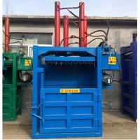 China Vertical Hydraulic Scrap Aluminum Alloy Baler Reduce Volume and Increase Productivity for sale