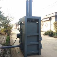 China Vertical Hydraulic Scrap Aluminum Alloy Baler Reduce Volume and Increase Productivity for sale