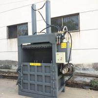 China Customizable Double Cylinder Baling Press/Plastic Baler for Belt Packaging Efficiency for sale