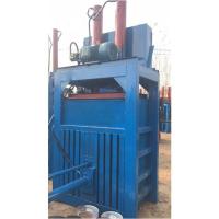 China Customizable Double Cylinder Baling Press/Plastic Baler for Belt Packaging Efficiency for sale