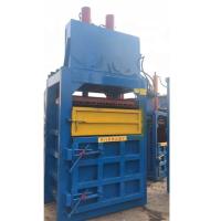 China Customizable Double Cylinder Baling Press/Plastic Baler for Belt Packaging Efficiency for sale