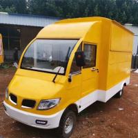 China Vegetable Raw Material 2022 Electric Tricycle Food Truck for Bakery Applications for sale