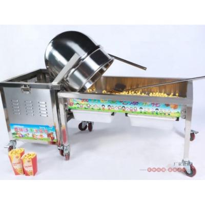 China Super Performance Energy Saving Automatic American Ball Popcorn Machine for sale