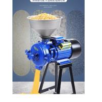 China Low Investment Corn Grinder with Spare Parts After Service and Easy Operation for sale
