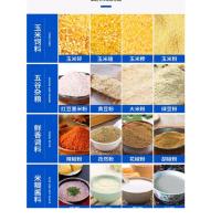 China Low Investment Corn Grinder with Spare Parts After Service and Easy Operation for sale
