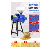 China Low Investment Corn Grinder with Spare Parts After Service and Easy Operation for sale