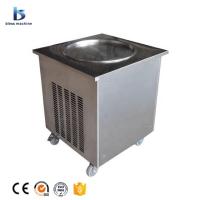 China Thailand Mobile Food Cart with Frozen Yogurt Machine and Automatic Defrost Function for sale