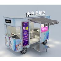 China Stainless Steel Snack Food Catering Truck for and Durable Home Business in 's Market for sale