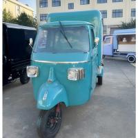 China 110v/220v Voltage Outdoor Fast Food Vending Cart for Mobile Kitchen and Street Food for sale