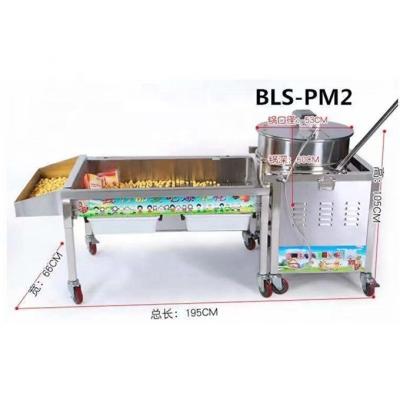 China Voltage 220V/380V Commercial Popcorn Machine Good Reputation Home Cost Saving Machinery for sale