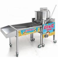 China 2022 Newest Design Popcorn Machine Parts with Easy Operation and 530mm Diameter Pan for sale
