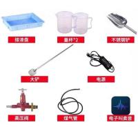China 2022 Newest Design Popcorn Machine Parts with Easy Operation and 530mm Diameter Pan for sale