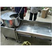 China Food Hygiene Standards Commercial Ball Popcorn Maker Super Performance and Design for sale