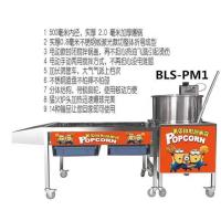 China Food Hygiene Standards Commercial Ball Popcorn Maker Super Performance and Design for sale