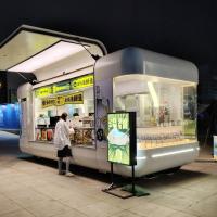 China Customizable Born Mobile Food Van with Stainless Steel and Painted Galvanized Sheet for sale