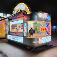 China 2024 Type Street Selling Mobile Food Trailer with Full Kitchen Voltage 110v/220v for sale