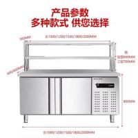 China 1200*600*800mm Super Performance Under Counter Refrigerator/Freezer with Low Investment for sale